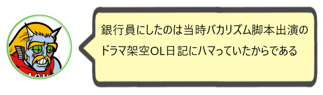 ドリー・ゴッ子という女の子: FOXMAN⚡FRIDAYのシールコレクション