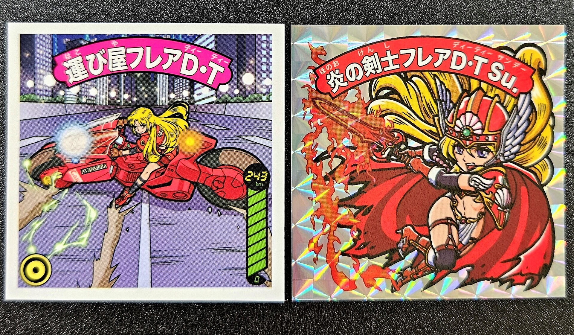 「7人の巫女と魔女」Wシールシリーズ: FOXMAN⚡FRIDAYのシールコレクション