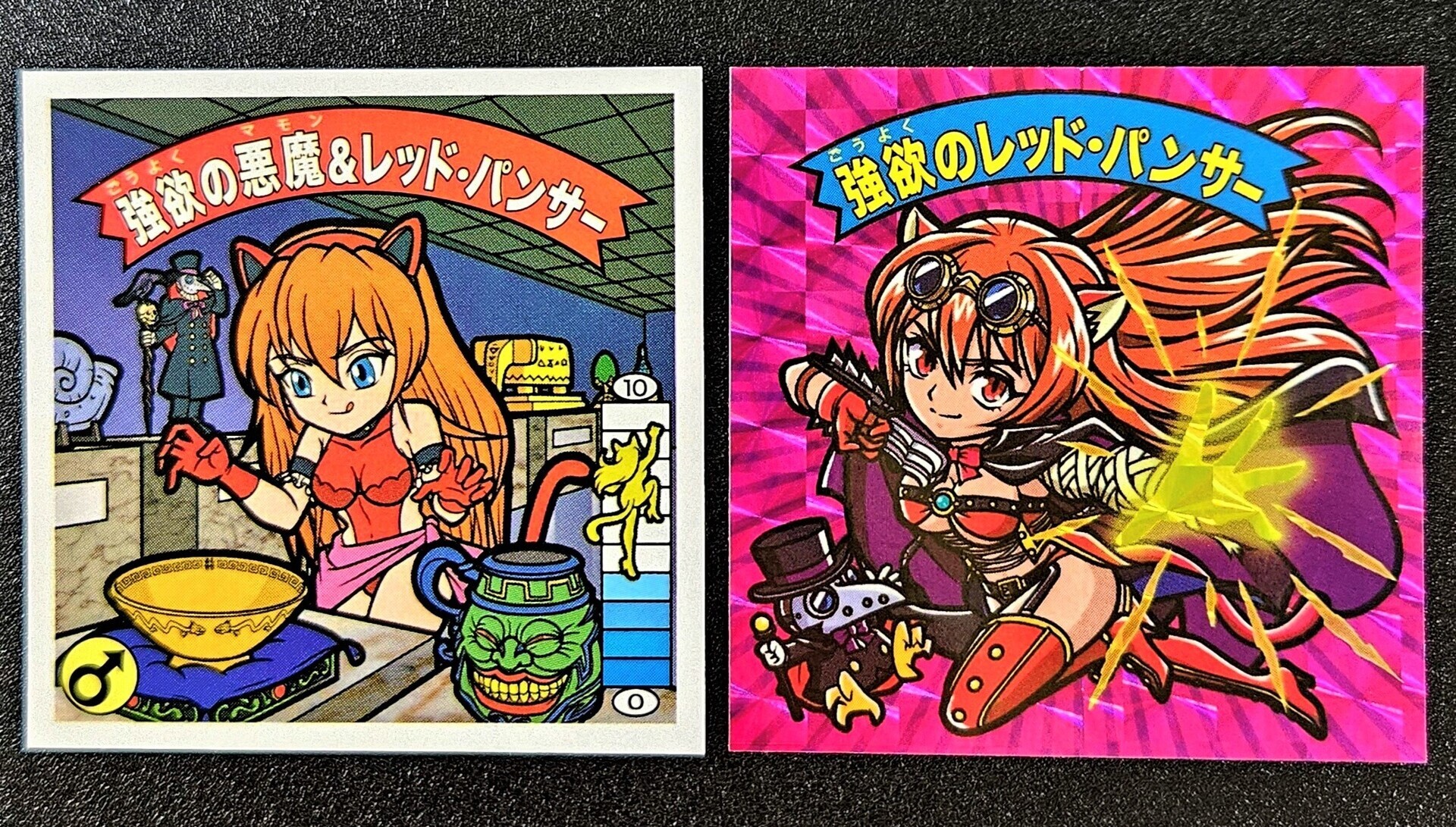 「7人の巫女と魔女」Wシールシリーズ: FOXMAN⚡FRIDAYのシールコレクション