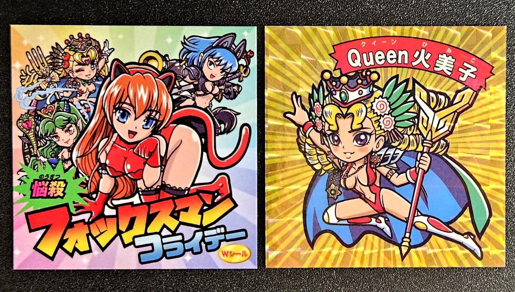 「7人の巫女と魔女」Wシールシリーズ: FOXMAN⚡FRIDAYのシールコレクション